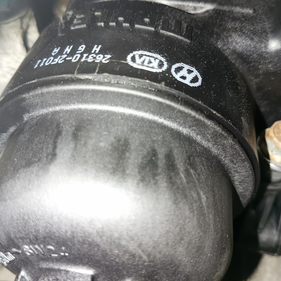 263102F011 Масляный фильтр KIA HYUNDAI | Запчасти на DRIVE2