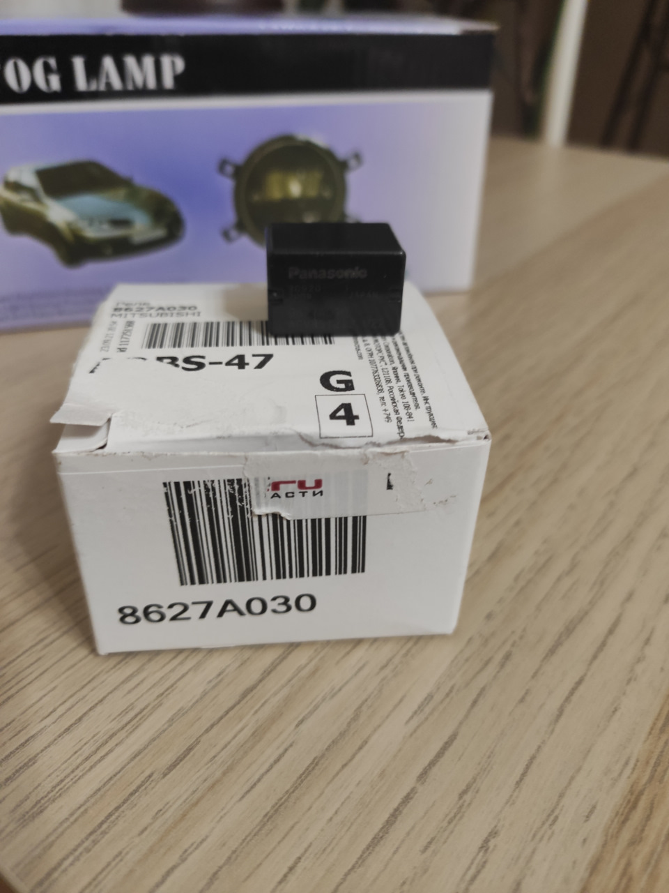 8627A030 Реле Mitsubishi | Запчасти на DRIVE2