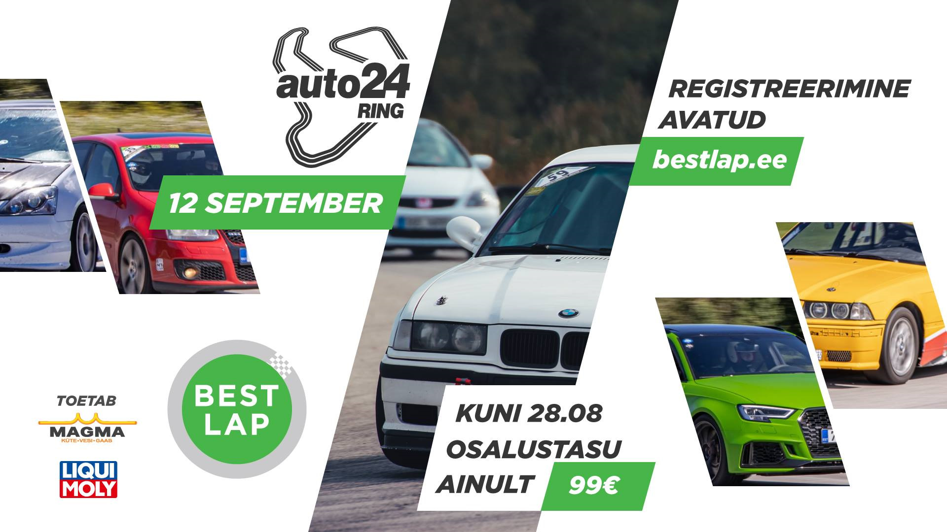 12.09.2020 Best Lap 3 — auto24ring — Сообщество «DRIVE2 Эстония» на DRIVE2