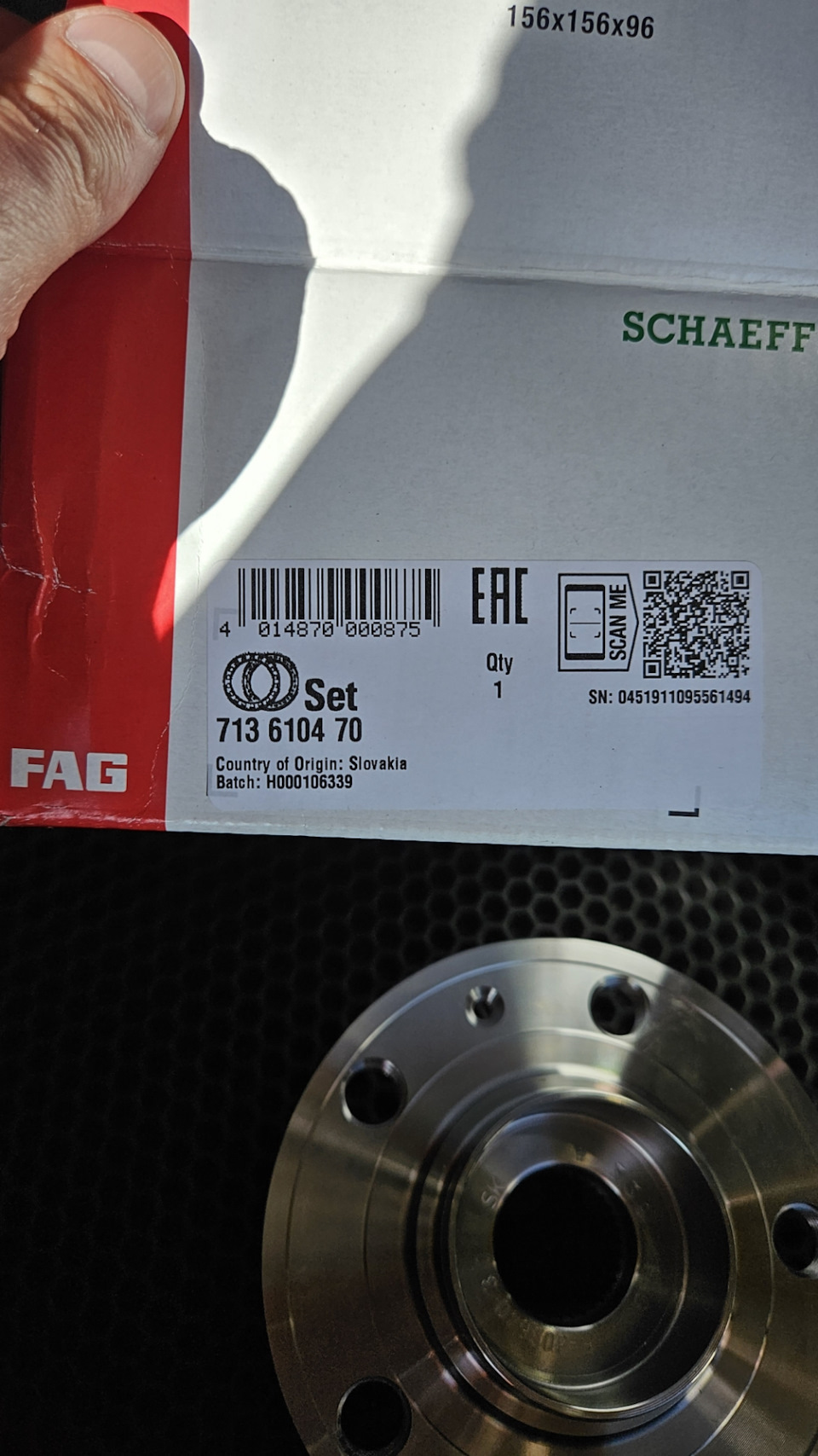 713610470 Комплект подшипника колеса FAG | Запчасти на DRIVE2