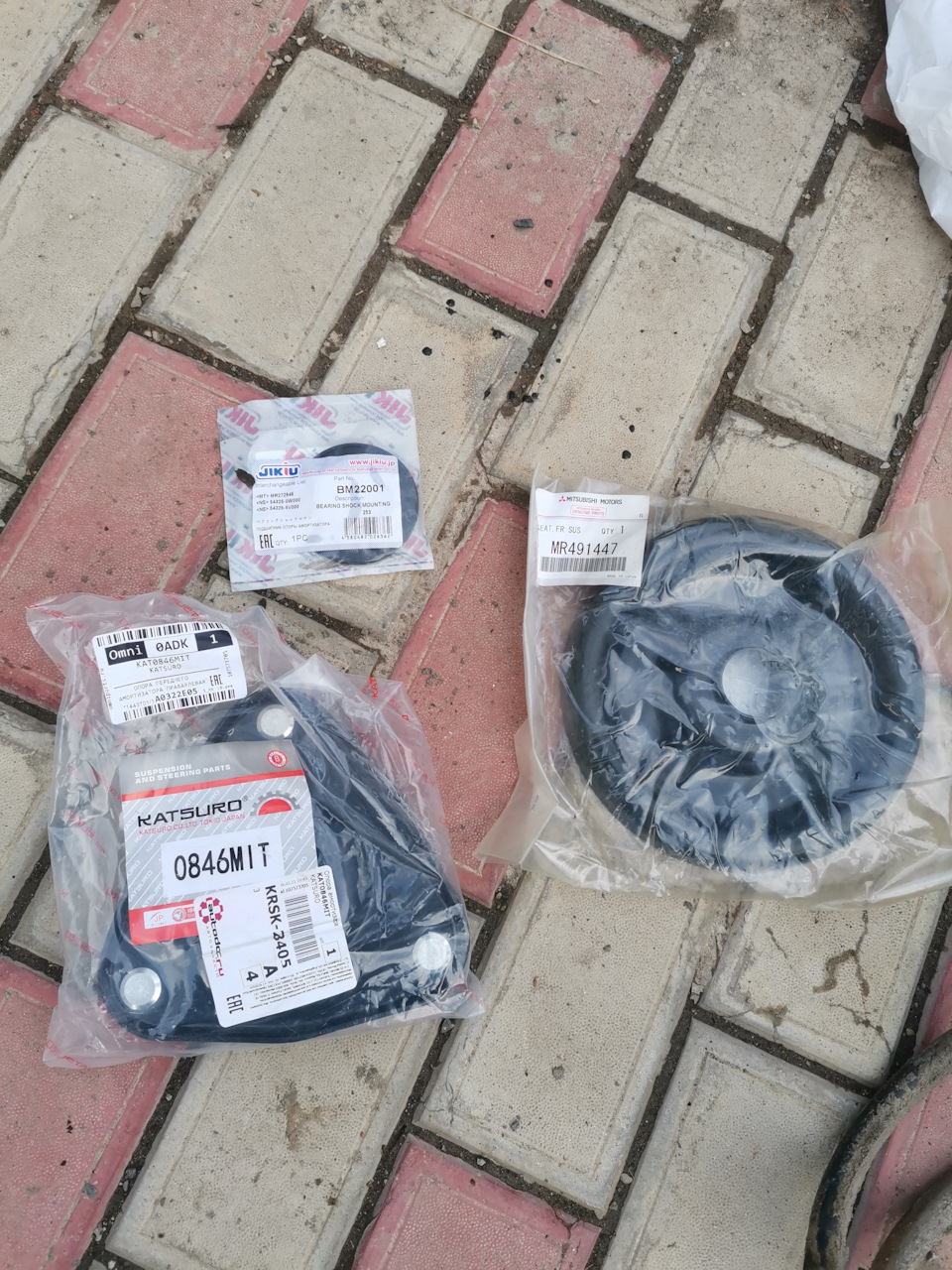 MR491447 СЕДЛО ПРУЖИНЫ ПЕРЕДНЕЙ ПОДВЕСКИ, ВЕРХНЕЕ Mitsubishi | Запчасти ...