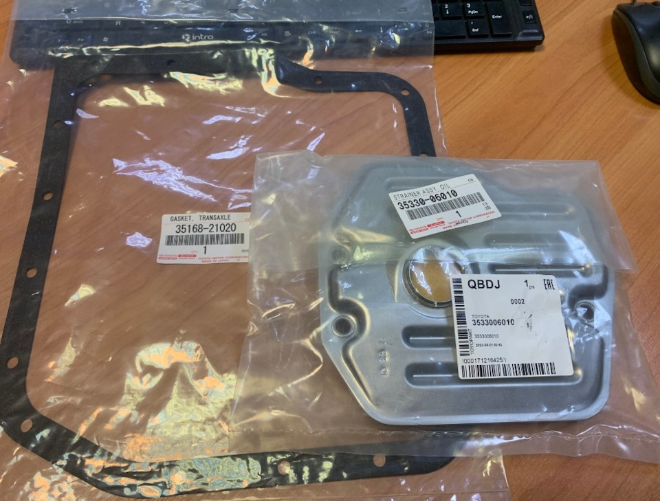 Частичная замена масла в АКПП — Toyota Avensis II, 2 л, 2007 года ...