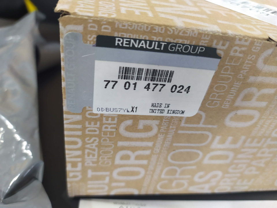 7701477024 Комп ремня грм 180см (зу RENAULT | Запчасти на DRIVE2