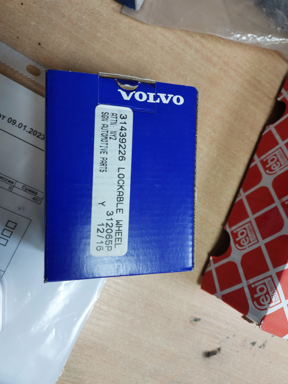 31439226 Болты колесные секретки колмплект Volvo | Запчасти на DRIVE2