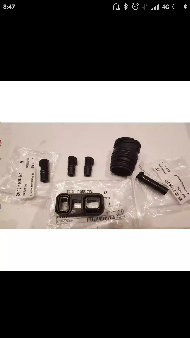 24107536341 Уплотнительная втулка BMW | Запчасти на DRIVE2