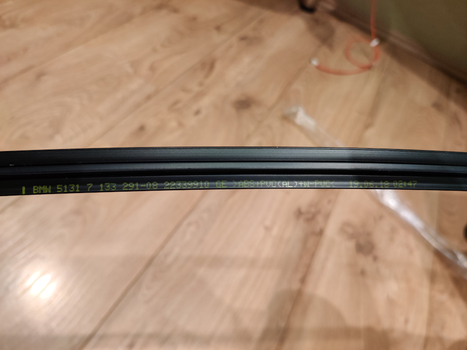 51317133291 Планка крепления Li BMW | Запчасти на DRIVE2