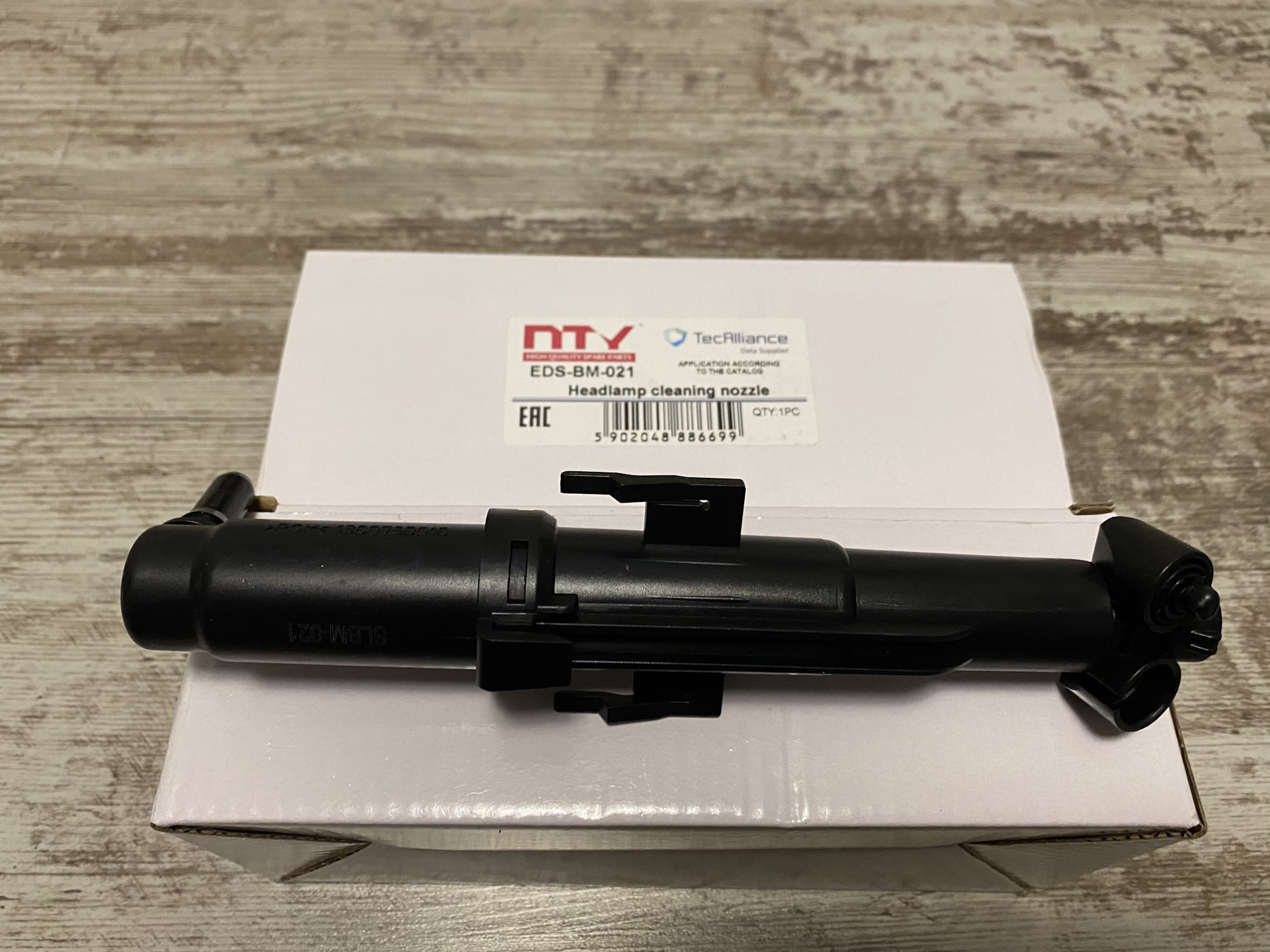 S715A -M Technic — BMW X3 (F25), 2 л, 2013 года | стайлинг | DRIVE2