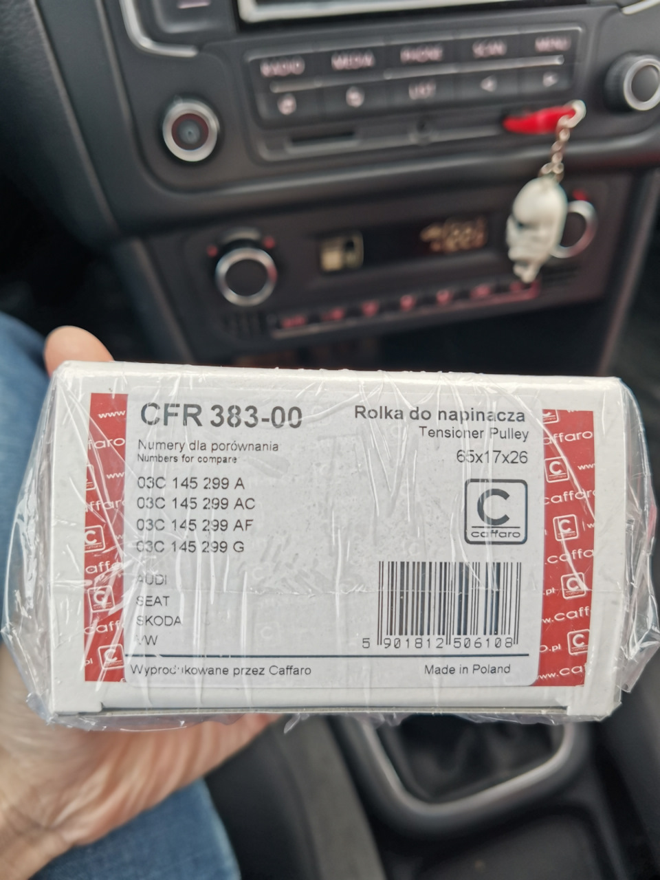 03C145299AC Ролик натяжной/обводной VAG | Запчасти на DRIVE2