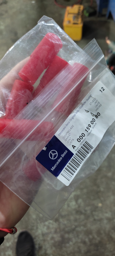 A0001590080 Проставка свечи зажигания Mercedes | Запчасти на DRIVE2