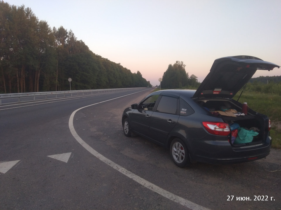 ️Запись № 146. Приехали! или Питер-Москва-Питер! welcome to moscow ...