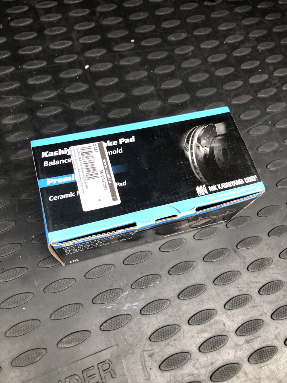 D2330MH Колодки торм. пер. с дат. KASHIYAMA | Запчасти на DRIVE2