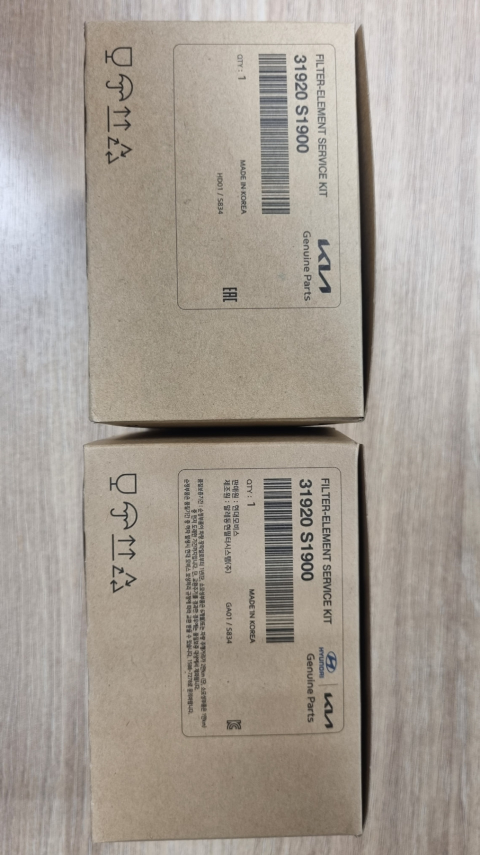 31920S1900 Фильтр топливный (дизель) KIA HYUNDAI | Запчасти на DRIVE2