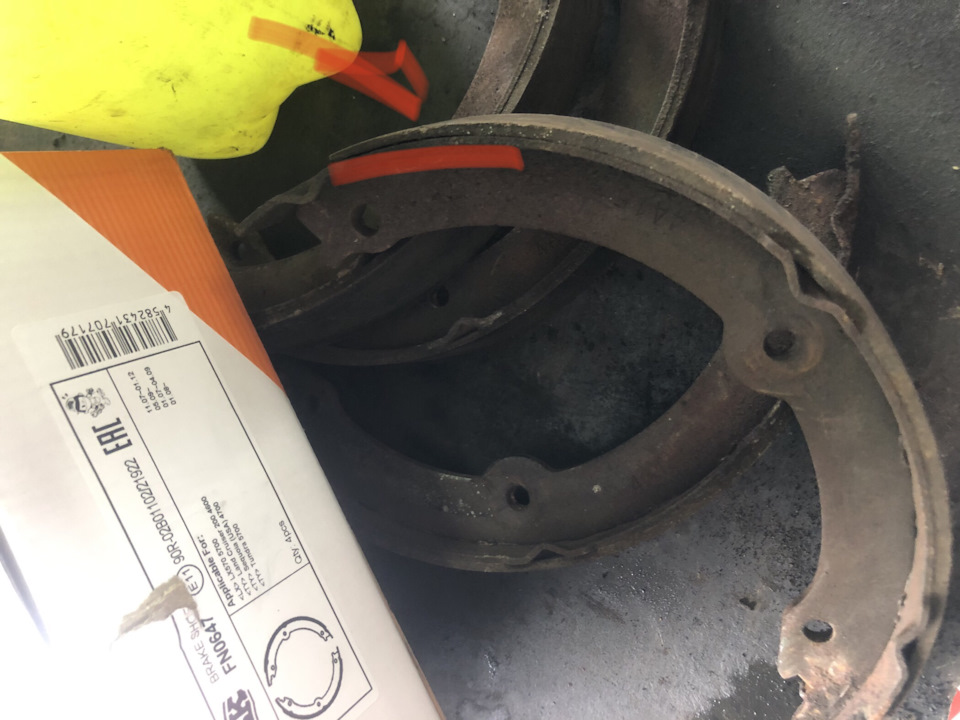 FN0647 Тормозные колодки (барабанные), стояночные NIBK | Запчасти на DRIVE2