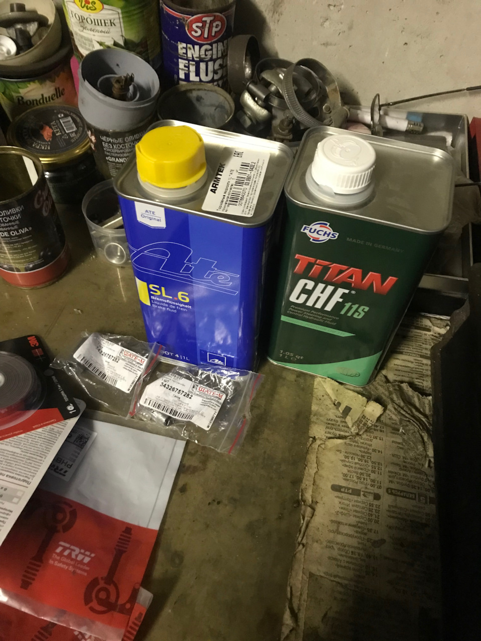 25. Привет магистрали! Защита бампера. — BMW 7 series (E65/E66), 4 л ...