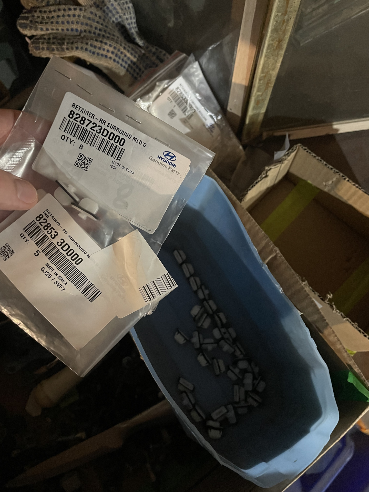 Мы в процессе перед завершением — Hyundai Sonata IV (EF), 2 л, 2007 ...