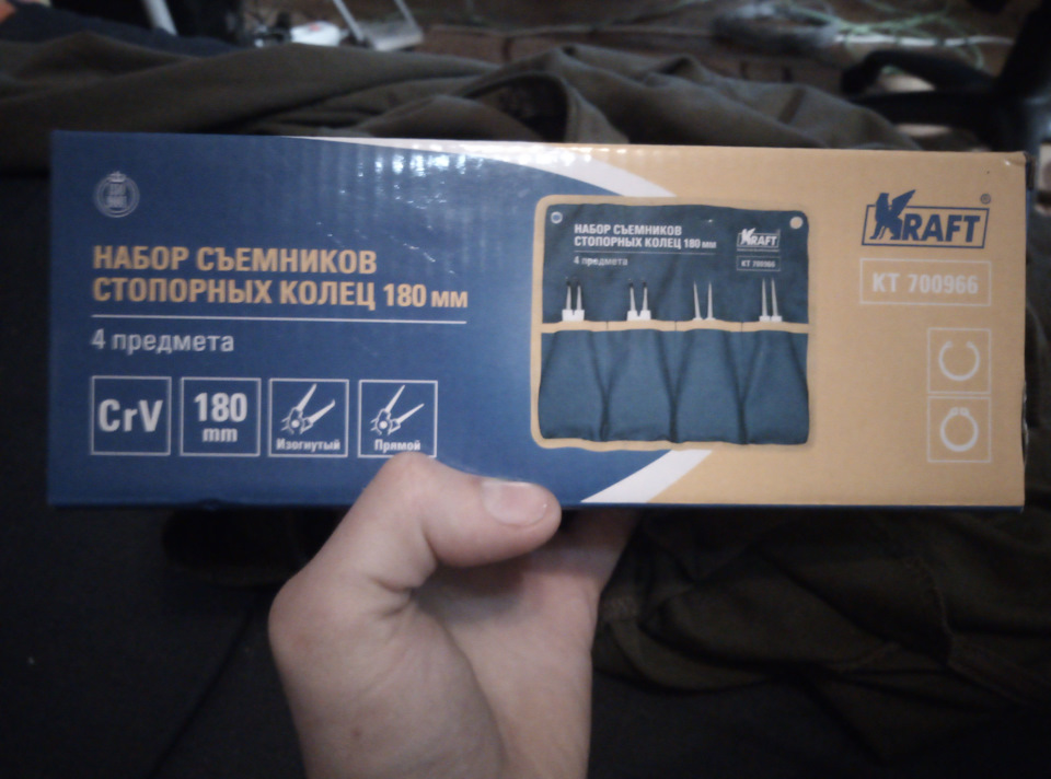 замена масла в кпп ( прибрахлился ) — ГАЗ Соболь, 2,4 л, 2003 года ...