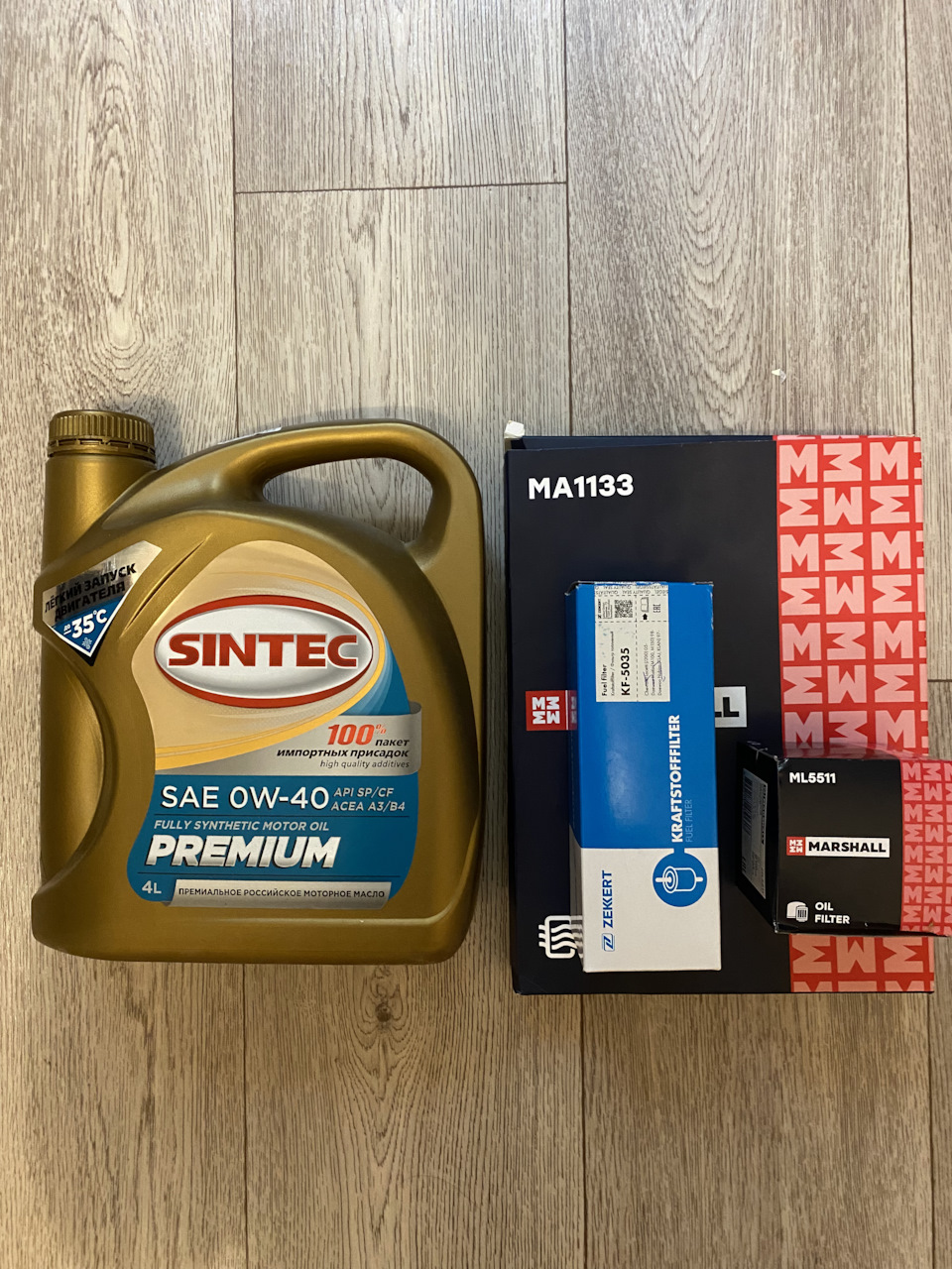 Подборка для ТО/Ковры/химия — Chevrolet Lacetti Sedan, 1,6 л, 2012 года ...