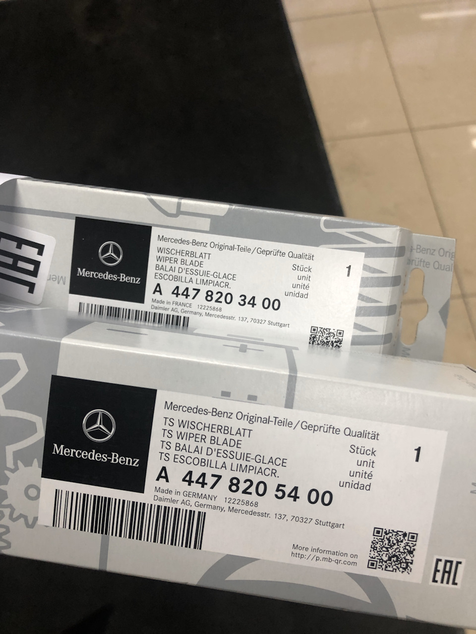 Дворники вокруг — Mercedes-Benz V-Class (W447), 2,2 л, 2014 года ...