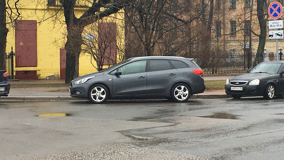 Цвет кузова — KIA Ceed (2G), 1,6 л, 2015 года | кузовной ремонт | DRIVE2