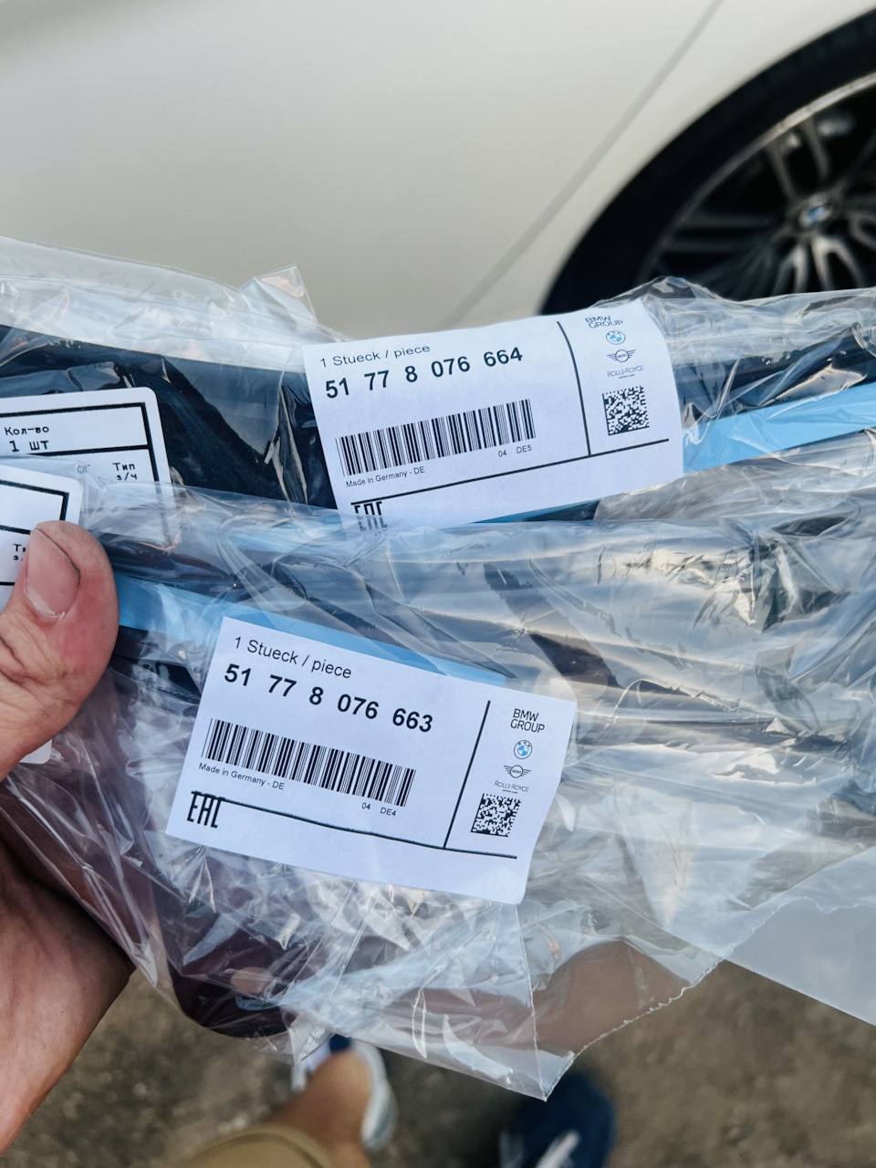 Локеры на арки — BMW 5 series (G30), 2 л, 2018 года | своими руками ...