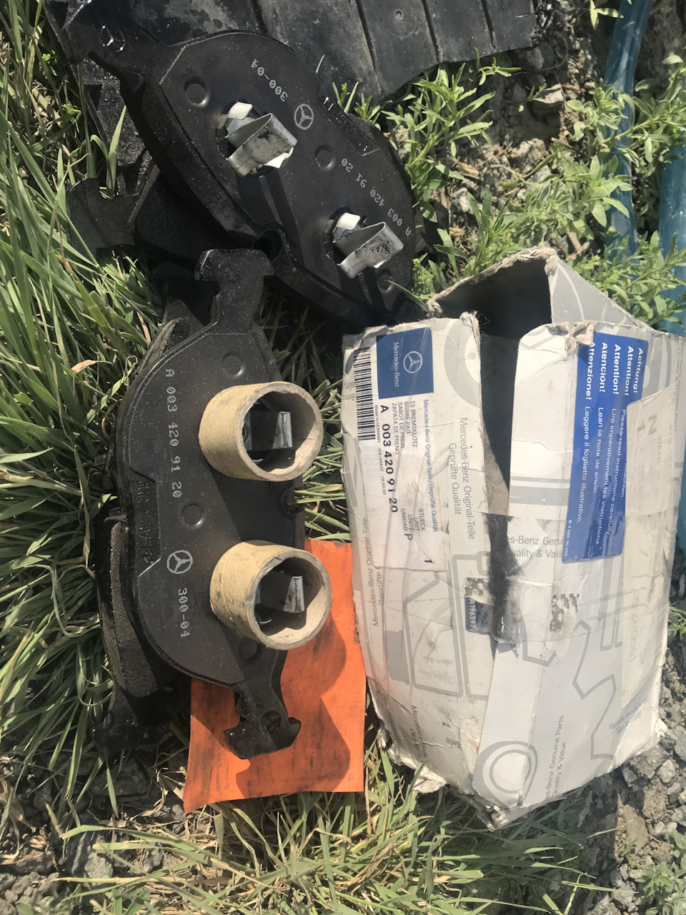 0034209120 Колодки тормозные VAG | Запчасти на DRIVE2