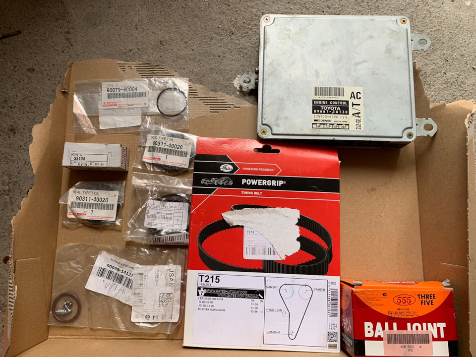 Конкретная Халява тойотоводам джейзетчикам! Посмотрите, может что нужно ...