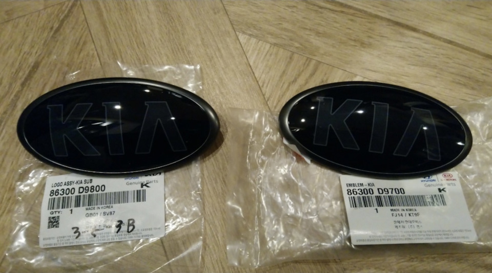 86300D9700 Эмблема декоративная пластиковая "kia" KIA HYUNDAI ...