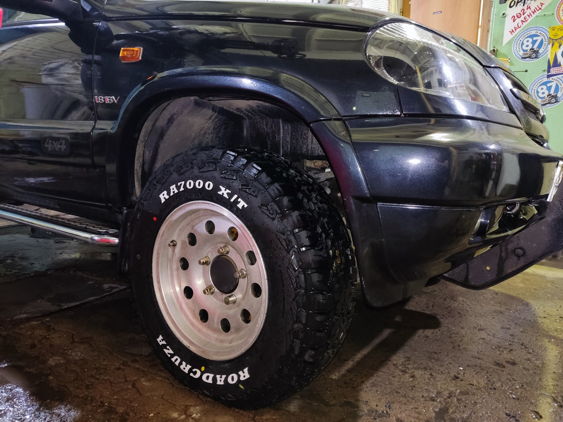 Летняя резина Roadcruza ra7000 x/t — Chevrolet Niva GLX, 1,8 л, 2007 ...