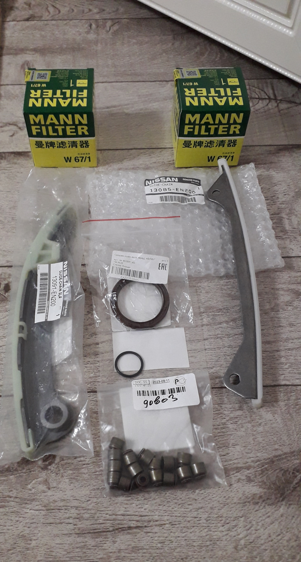 9. Ч.1 — Замена МСК + переборка головы на моторе MR20DE Nissan X-Trail ...