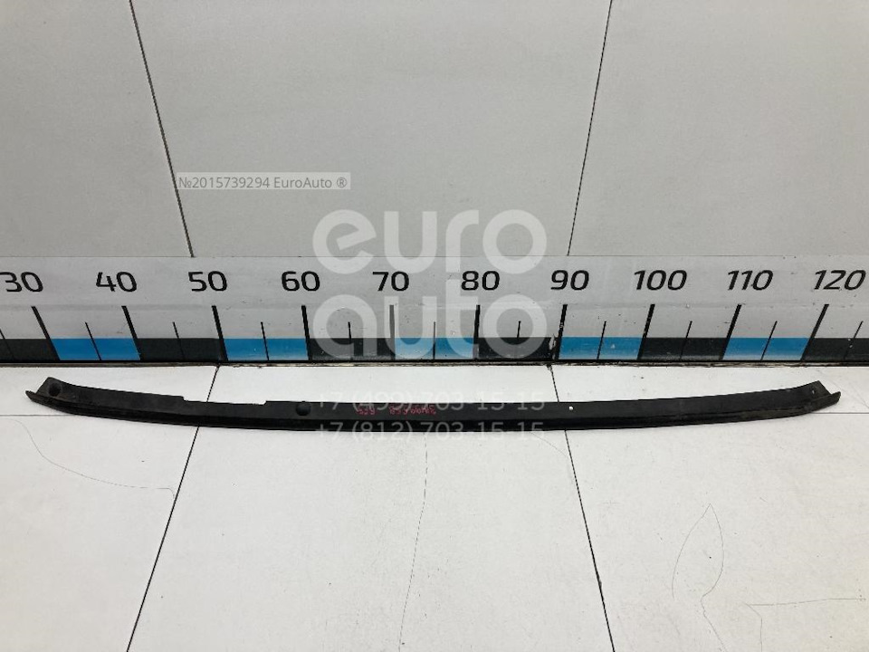 1890624 Молдинг переденего бампера Foc'14- Ford | Запчасти на DRIVE2