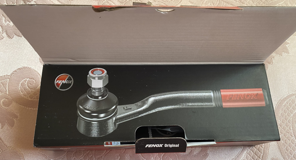 26.05.2022 Приобрёл з/ч для ремонта подвески — Nissan X-Trail II (t31), 2 л, 2009 года ...