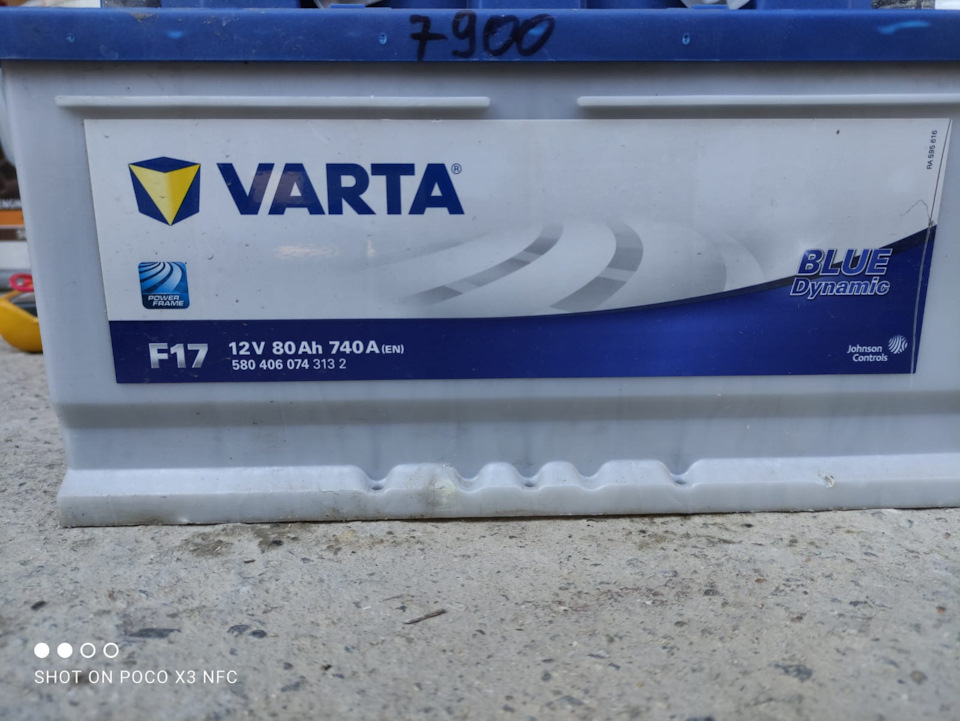 5804060743132 Аккумулятор автомобильный Varta Blue Dynamic F17 6СТ-80 VARTA | Запчасти на DRIVE2