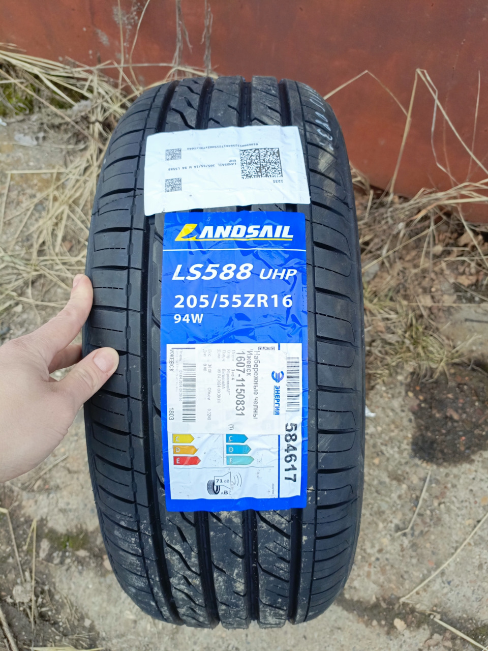 Landsail ls588 — Opel Astra H, 1,6 л, 2008 года | шины | DRIVE2