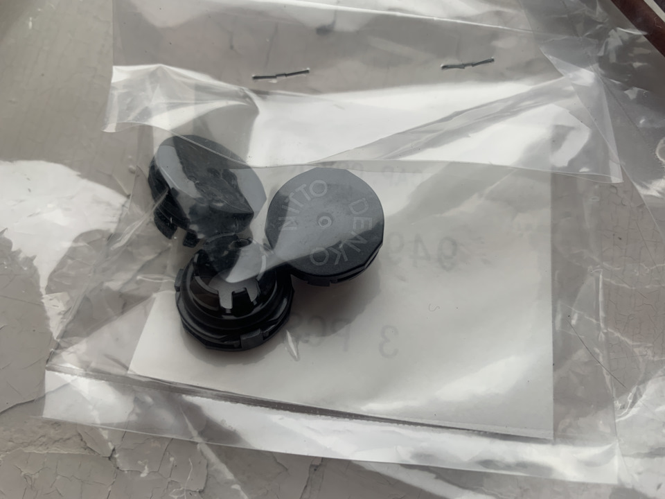 Техничка VII: Комплект прокладок ВВБ — Mitsubishi Outlander PHEV, 2 л ...