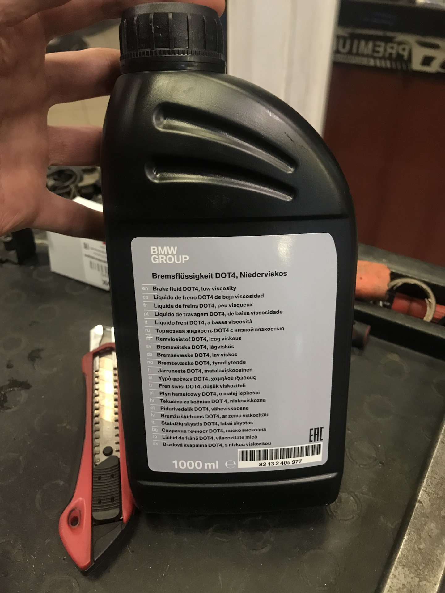 Замена тормозной жидкости — Ford Taurus (4G), 3 л, 2003 года | плановое ...