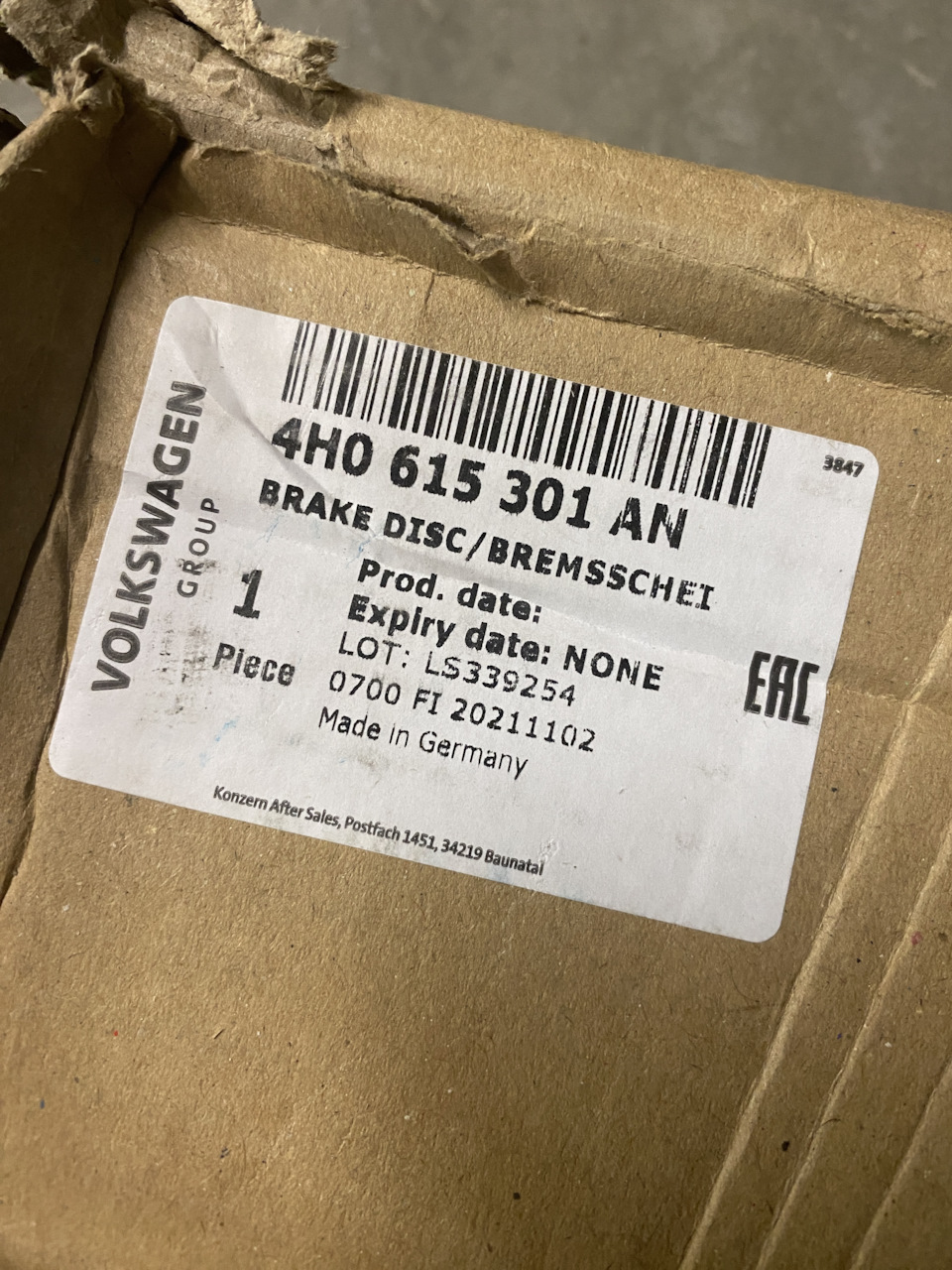 4H0615301AN Диск тормозной VAG | Запчасти на DRIVE2