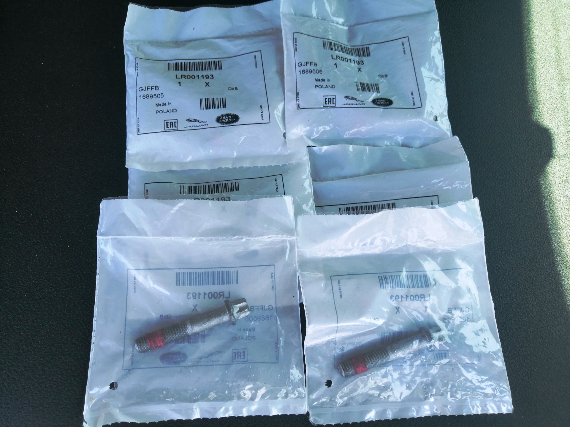 Полная промывка Муфты Халдекс. — Land Rover Freelander 2 (L359), 2,2 л ...