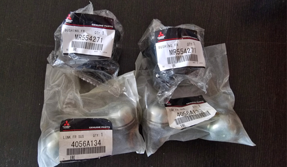 Пришло время менять стойки стабилизатора — Mitsubishi Pajero (4G), 3,2 ...