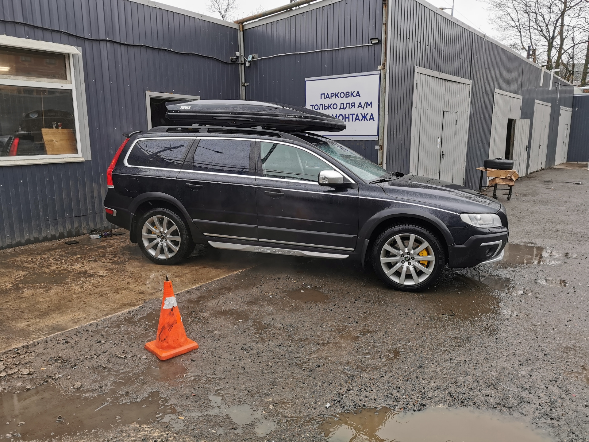 Polestar R21 на volvo xc70 — Volvo XC70 III, 2,4 л, 2010 года ...