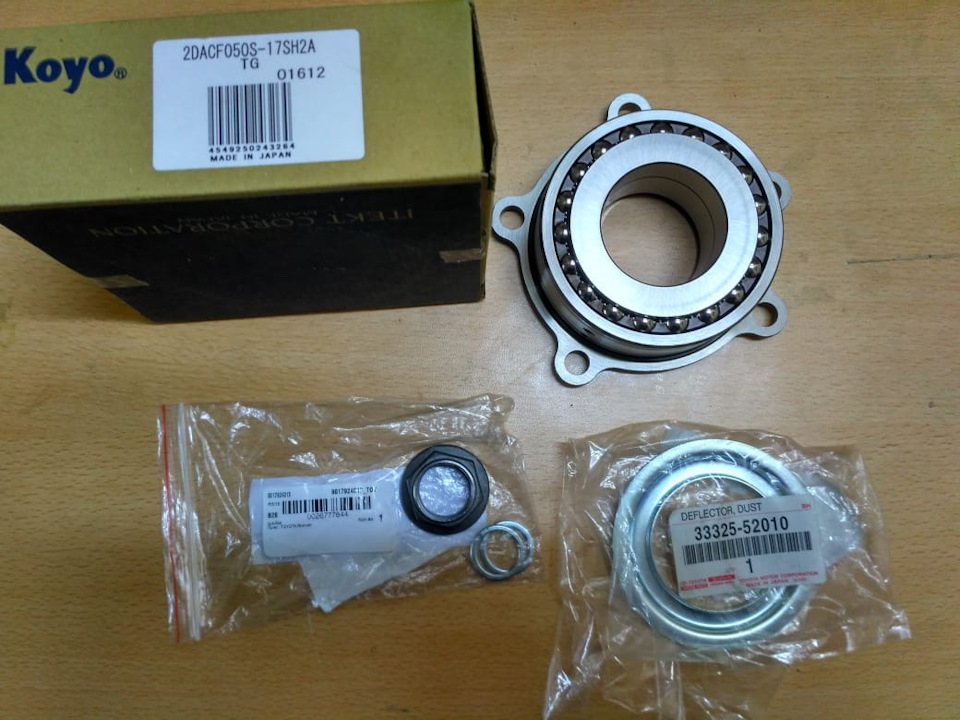 3332552010 Дефлектор TOYOTA LEXUS | Запчасти на DRIVE2