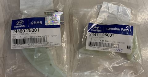 2447125001 НАПРАВЛЯЮЩАЯ ЦЕПИ ПРИВОДА ГРМ, СПОСОБ ИЗГОТОВЛЕНИЯ ...