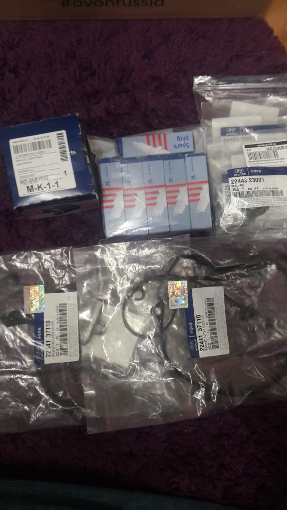 2244137110 Прокладка клапанной крышки двигателя KIA HYUNDAI | Запчасти ...