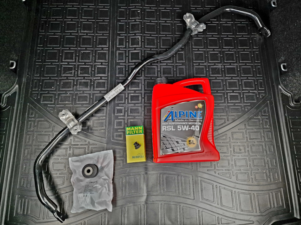 Усиленные стабилизаторы, ТО-1 — Skoda Octavia A7 Mk3, 1,8 л, 2019 года ...