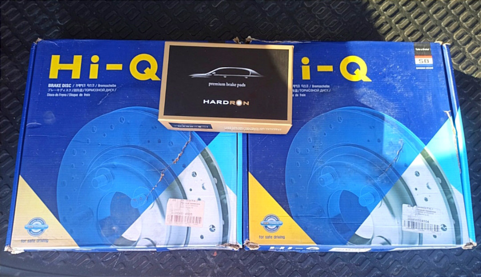 1⃣4⃣0⃣ Диски тормозные SANGSIN SD1075 + колодки HARDRON HP1690 — KIA ...
