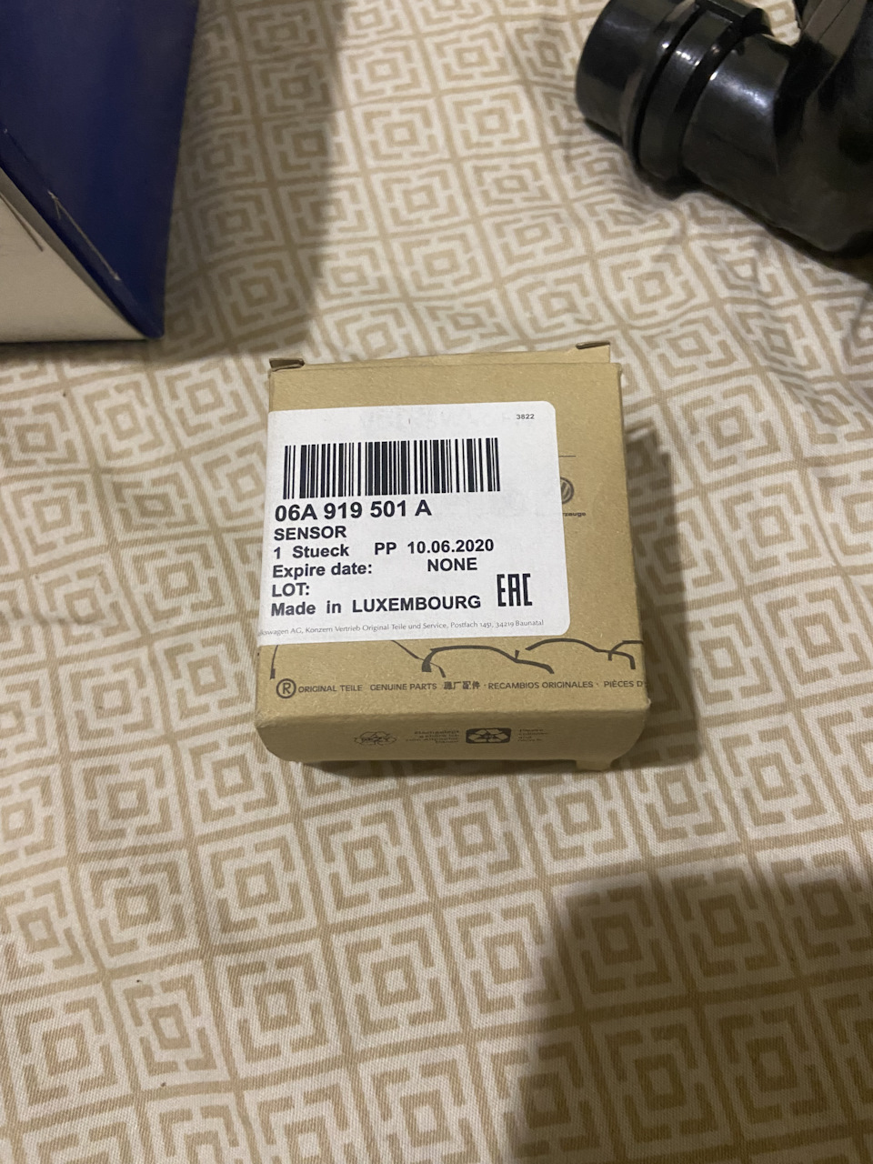 06A919501A Датчик температуры VAG | Запчасти на DRIVE2