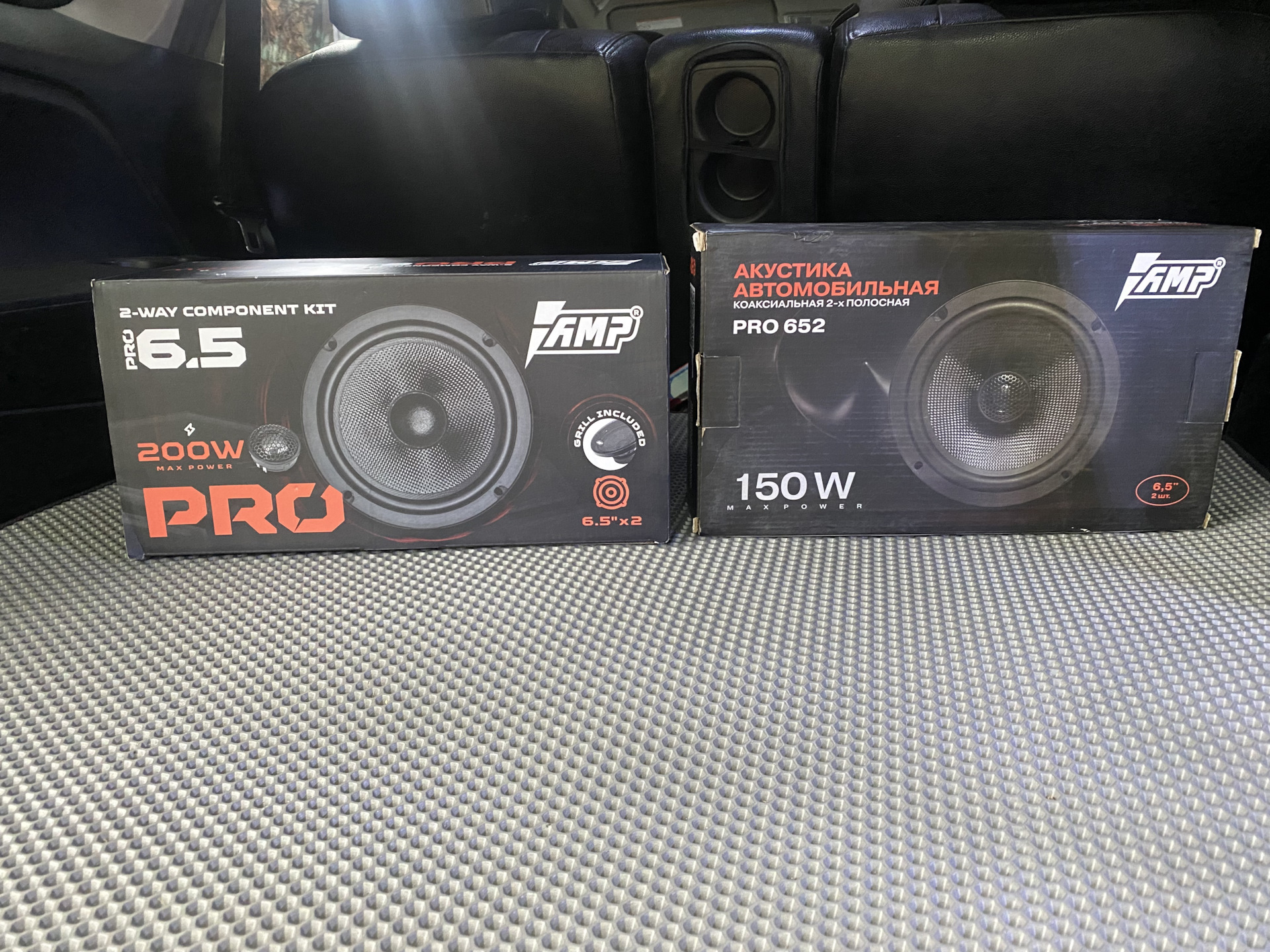 Динамики перед AMP PRO 6.5 задние КОАКСИАЛЬНАЯ 2-Х ПОЛОСНАЯ PRO 652 ...