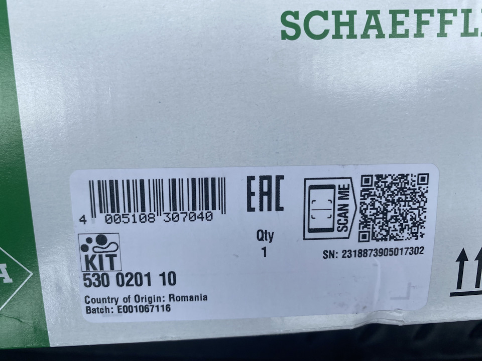 Замена ГРМ и помпы, задних амортизаторов. — Volkswagen Golf Mk5, 1,9 л ...