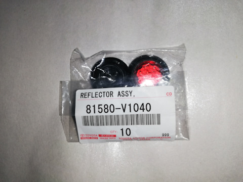 81580V1040 TOYOTA LEXUS | Запчасти на DRIVE2