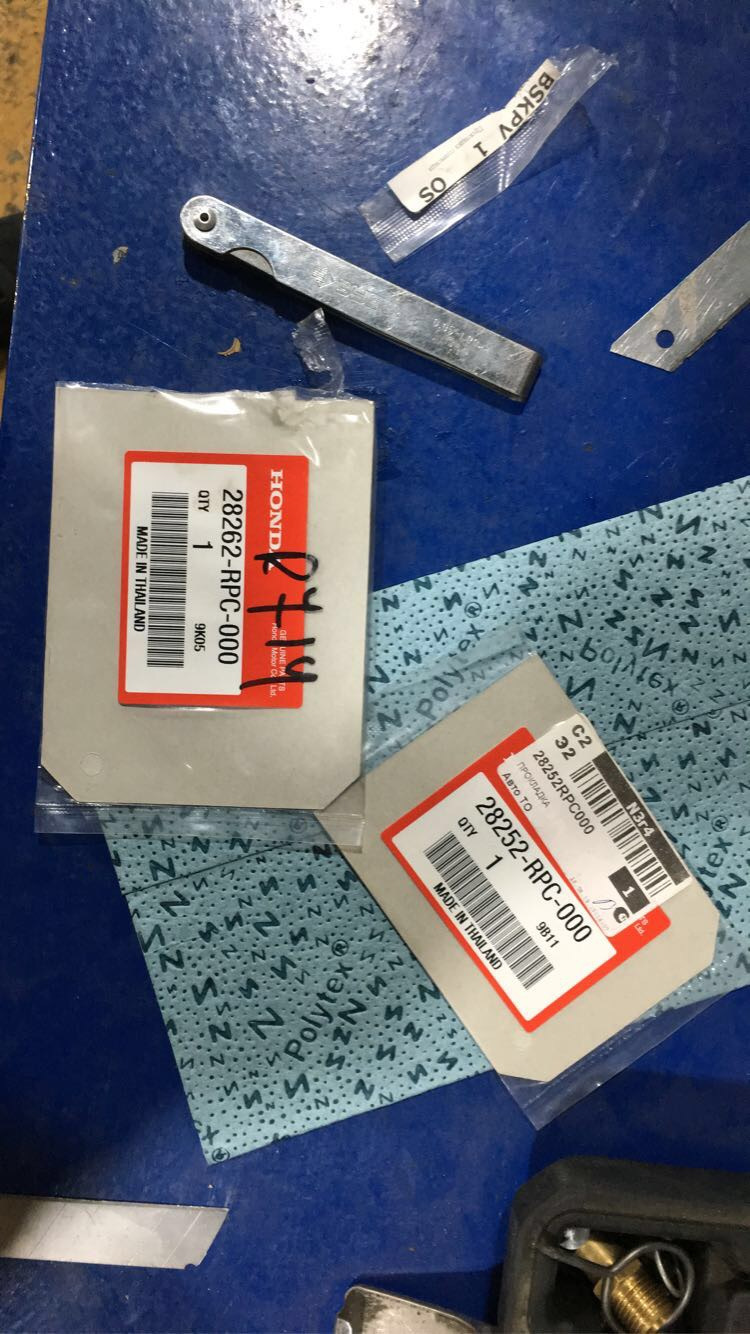 28252RPC000 Прокладка соленоида АКПП Honda | Запчасти на DRIVE2