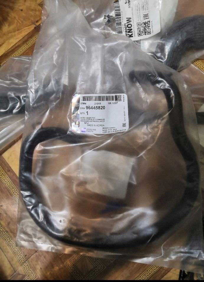 96445820 Трубка радиатора охл к дросельной заслонки GM | Запчасти на DRIVE2